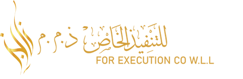 About Najiz for Execution Co W.L.L.
