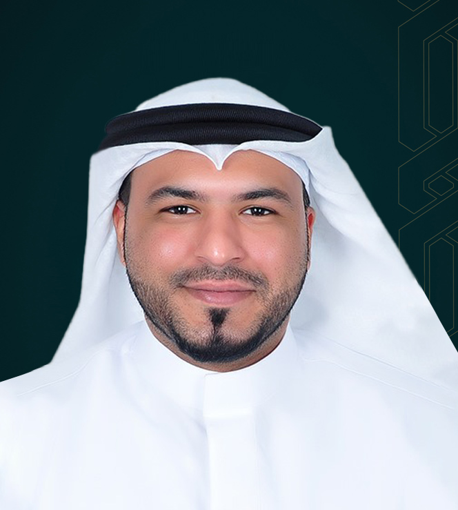 الرئيسية